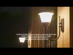 China Fast Charging Solar Powered LED Wall Light IP65 LED Solar Security Lamp For Pathway Footpath for sale