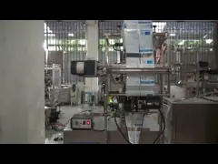 Easy operate 3 side sealing bags seasoning/pepper/Chili/pepper/Chicken powder packaing machine video