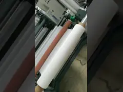 Fully automatic high-speed slitting machine # Belt slitting machine