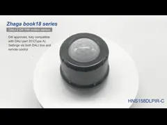 HNS158DLPIR-C zhaga book18 D4i PIR motion sensor