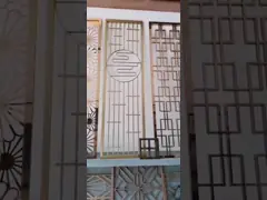 China Rose Gold Decorative Metal Wall Dividers SS201 Laser Cut Wall Partitions for sale