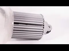high bay PC