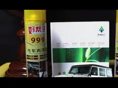 High Temperature Resistant Car Upholstery Adhesive