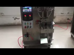 Easy operate! U-shape tearing notch packaging machine for shampoo/Shower Gel/Cream/Lotion/Sunscreen