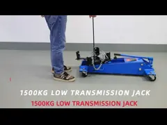 AA4C 1T,1.5T, 2T  low position transmission  Jack