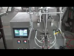 Easy operate ! KFC 10g ketchup bags packaing machine working video