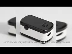 BM1000E CE 4g Fingertip Pulse Oximeter Adult Blood Oxygen Meter