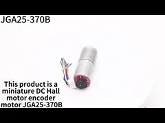 ASLONG Hall Motor Encoder Reduction Motor JGA25-370B 12V 8.6-977RPM High Torque Dc Motor With Encoder Supplier Dc Motor