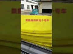 Tensioned screen mesh  2