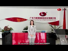 (Rigid box,HardCover,Drawer Box Making Machine)GuangDong LiShunYuan Intelligent Automation Co.,Ltd