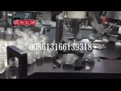 Pharmaceutical Injectable Aseptic Auger Vial Powder Filling Machine