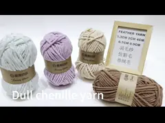 Factory Direct Supply 100% Polyester Chenille Fancy Yarn Soft Fluffy Blanket Handmade Chunky Yarn
