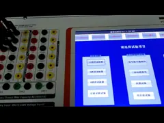 China Sr-601 12 Channels Curve Data Logger Data Recorder for Power System for sale