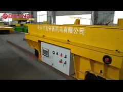 Carrinho Automático de Bobinas V - Estrutura Deck Capacidade 16 Tons