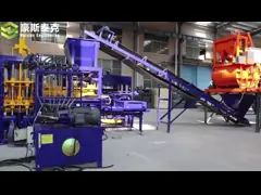Cement Brick Making Machine Video Demo