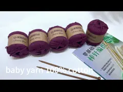 Baby Soft Crochet Yarn Milk Cotton Yarn 50g 100% organic knitted cotton yarn