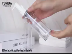 Customized Logo Cylinder PETG Lotion Pump Bottle For Cosmetic Packaging