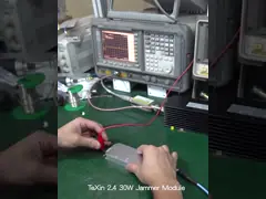 2.4G 30W signal jamming module