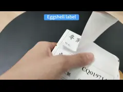 Custom Printing Security Void Label