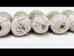 factory directly price 100% 4 ply 8s cotton yarn 10g small ball yarn support for weight customizatio