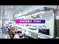 Factory video
