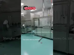 Glass Bottle IV Solution Washing Filling Stoppering Capping Production Line