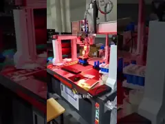 gantry battery welding
