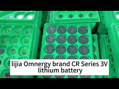 Application fields of CR 2032 lithium batteries