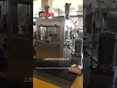 Automatic Rotary Tablet Press Machine Medicine Pill For Laboratary Use