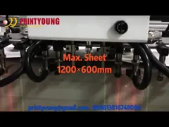 PRY1260S-450 Fully Automatic Square Bottom Paper Bag Making Machine 70pcs/min