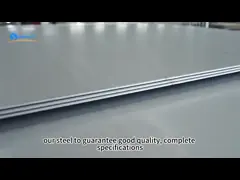 No.1 stainless steel sheet