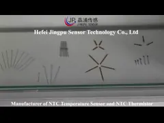 NTC 서미스터 표면 부착 온도 센서 링 단자