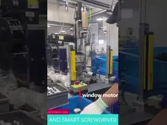 Smart Electric Screwdriver