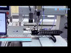 Smart Electric Screwdriver