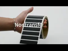 25mmx10mm 고온 접착제 라벨 1 밀리 백색 매트 폴리마이드 물질