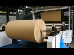 China Best Quality Thermal Sublimation Release Paper Extrusion Coating And Lamination Machine for sale