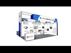 To join 2023China Internationnal Embeded System Exhibition