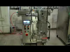 Factory price 60YB  pump liquid /paste packaging machine, sauce/oil pouch bagging packaging machine