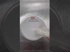 Citric acid anhydrous