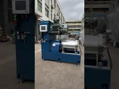 NMM Large Flow Screen Type Nano Bead Mill  45L