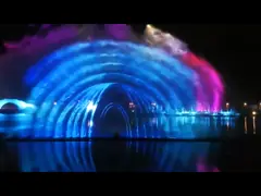 China Water Laser Show With Projector Water Movie Screen Stainless for sale