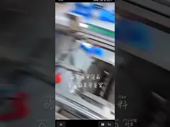 Doypack Packaging Machine