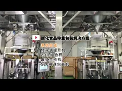 China 65WPM 200L Automatic Bottle Cleaning Machine , Glass Bottle Washing Machine for sale