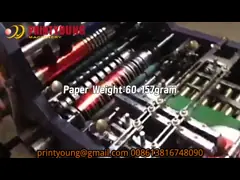 China HP-250B Automatic Small Paper Red Pocket Bag Envelope Making Machine 150 Pcs/Min for sale
