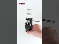 RM-NPLA Micro Platform-type Linear Actuator, Improved positioning repeatability up to ±0