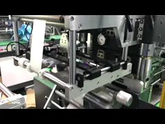 positioning stamping