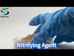Water Treatment Agent