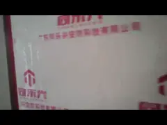 Monitoring Alarm Box secondary panel