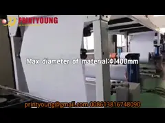 China PRY-1100D Fully Automatic PLC High Precision A4 Paper Cutting Packaging Machine Production Line for sale