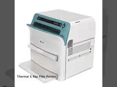 China Low Fog Medical X Ray Film With 320dpi Resolution 14 x 17 on Led X Ray Film View Box for sale